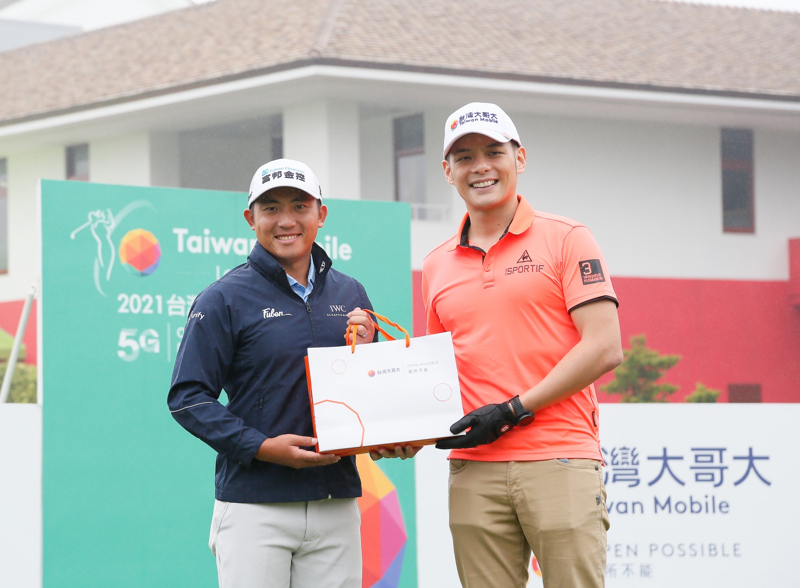 2021 TLPGA封關戰「台灣大哥大女子公開賽」徐薇淩、李旻挾亮眼成績風光返國參賽 - 高球賽事 - GolfDigest高爾夫文摘