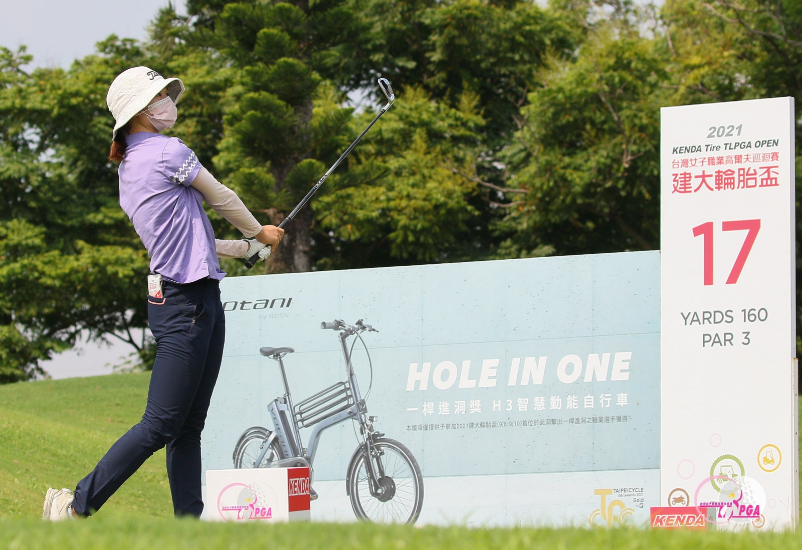 建大輪胎盃R2 張瑄屏太狂了！62桿刷新賽史紀錄竄升第一 - 高球賽事 - GolfDigest高爾夫文摘